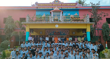 Ramakrishna Mission Vidyamandir